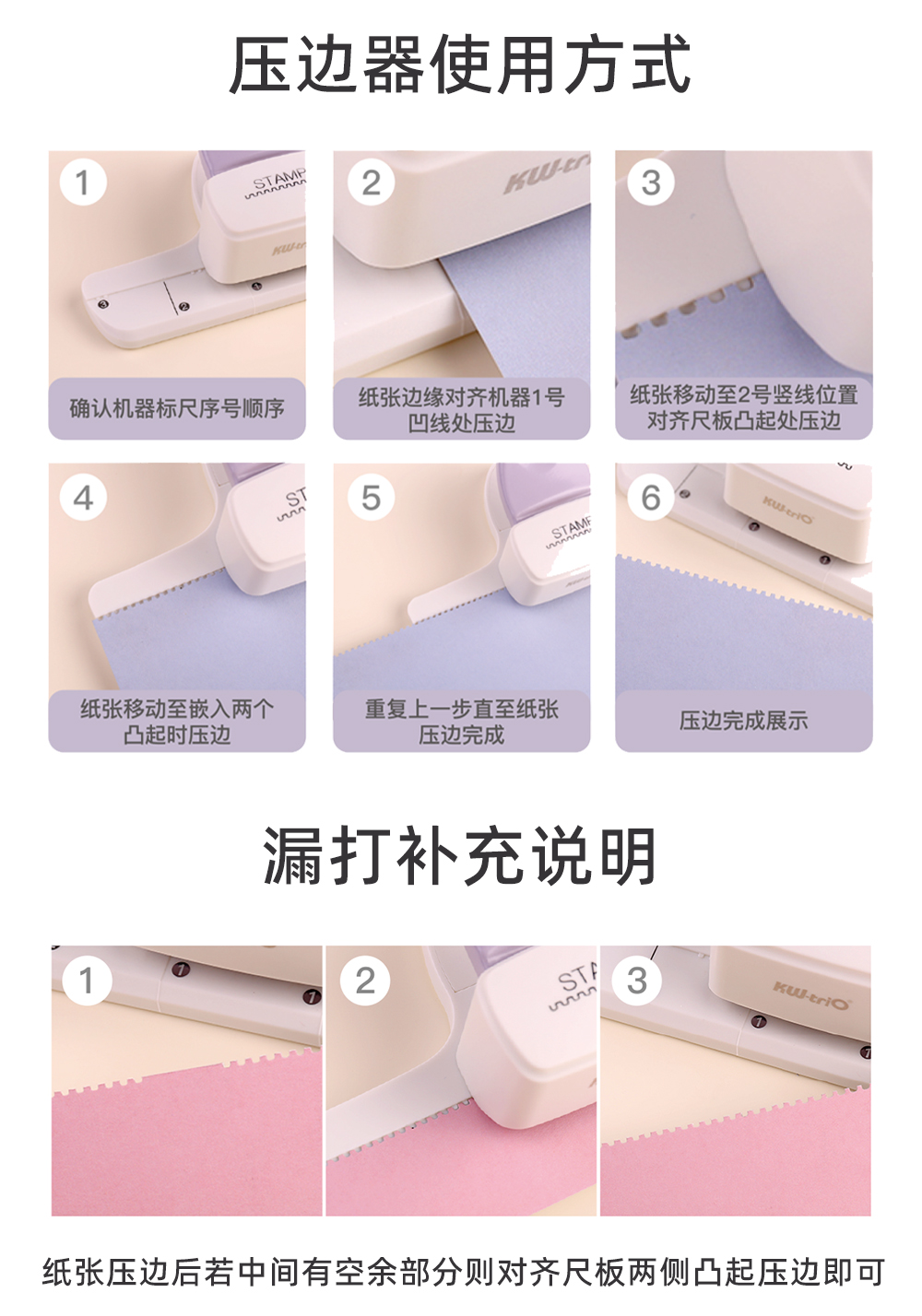 Precision Paper Puncher Stamp Photo Trimmers Cutter Scrapbook Trimmer ...