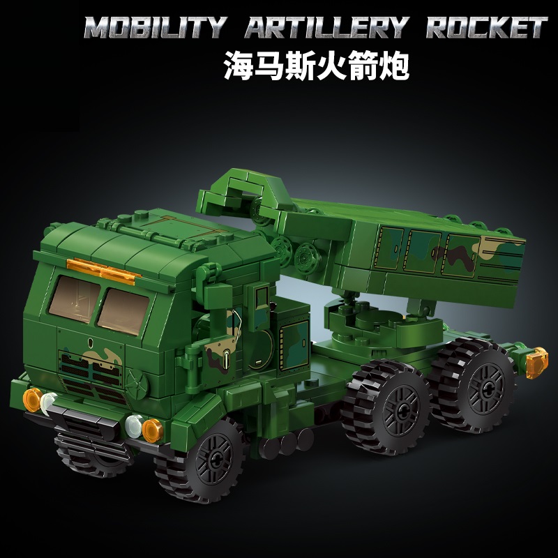 M142 HIMARS Rocket Artillery Building Blocks 505 Pcs LEYI Tank Bricks ...
