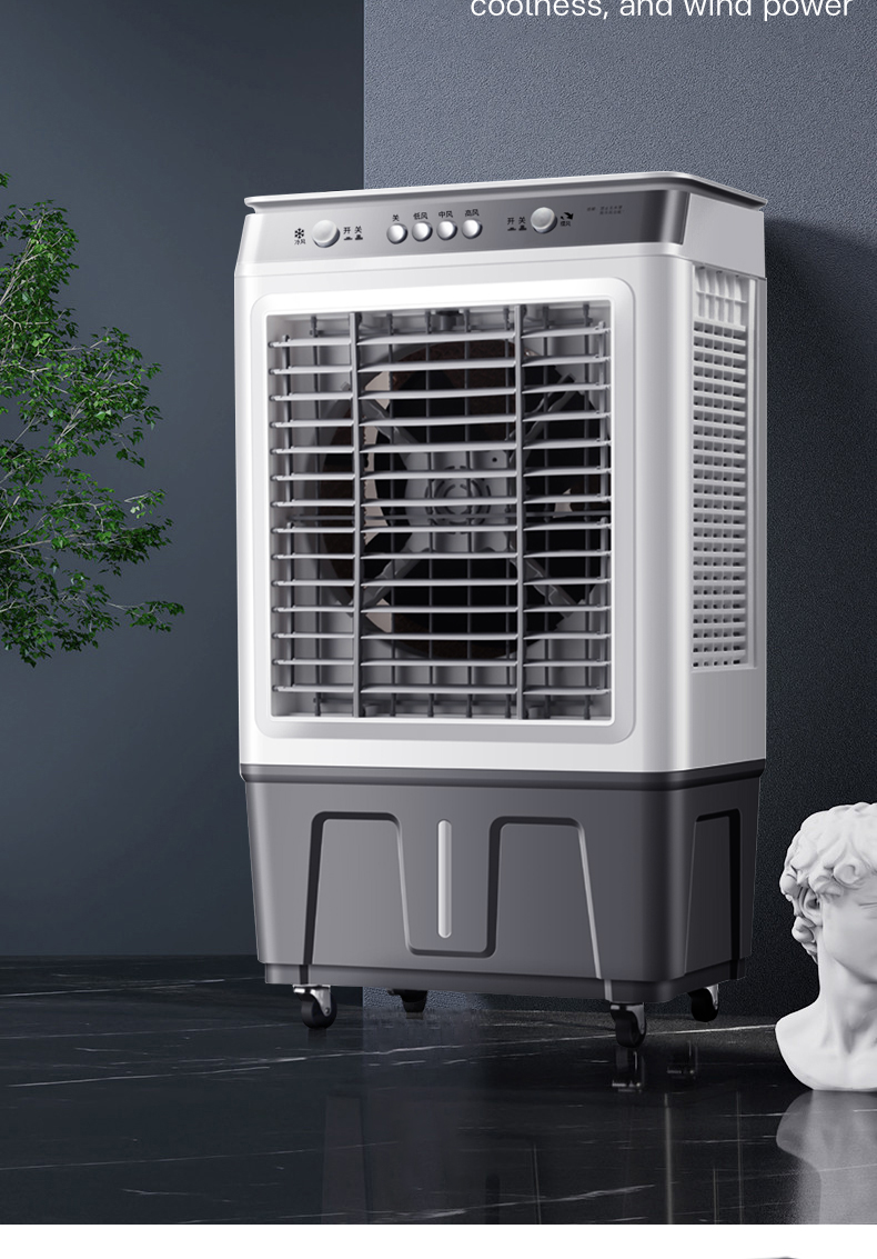 FORUM Air Cooler Large Aircon Three Speed Air Cooler Fan With Water