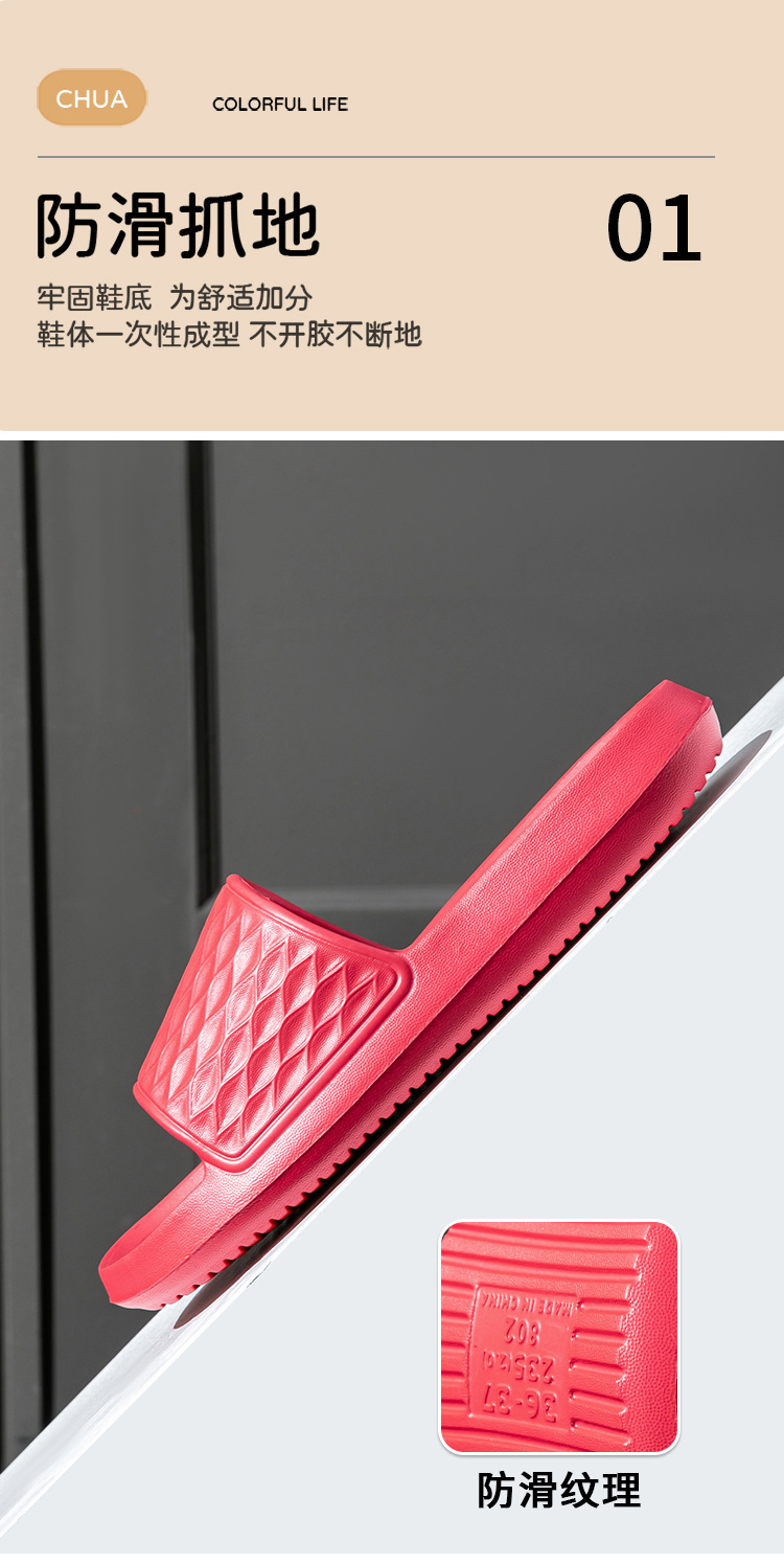 EVA Home Slippers Summer Indoor Household Soft Sole Anti-slip Non ...