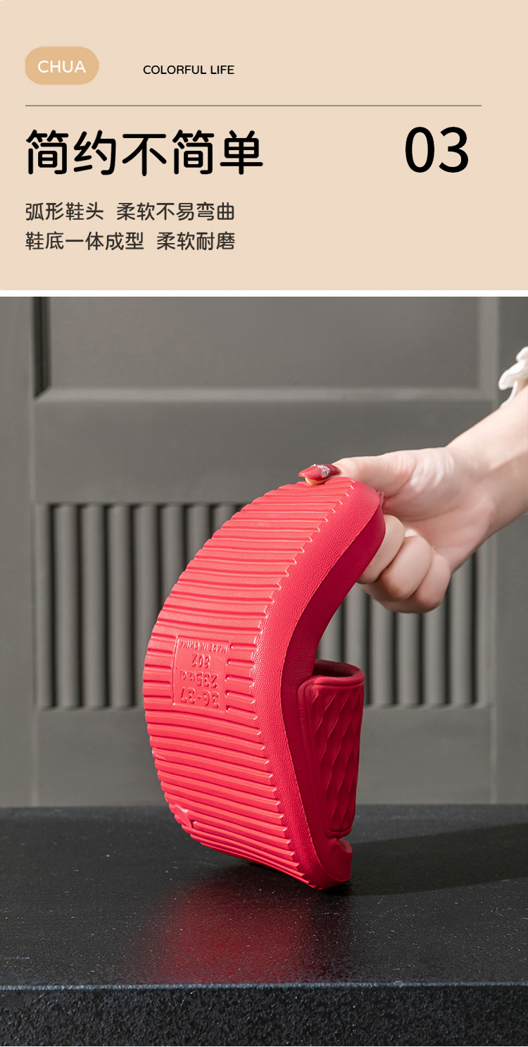 EVA Home Slippers Summer Indoor Household Soft Sole Anti-slip Non ...