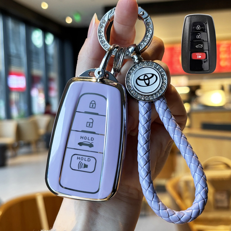Toyota remote key case Camry/corolla cross/C-hr/Corolla/Prius/Prado ...