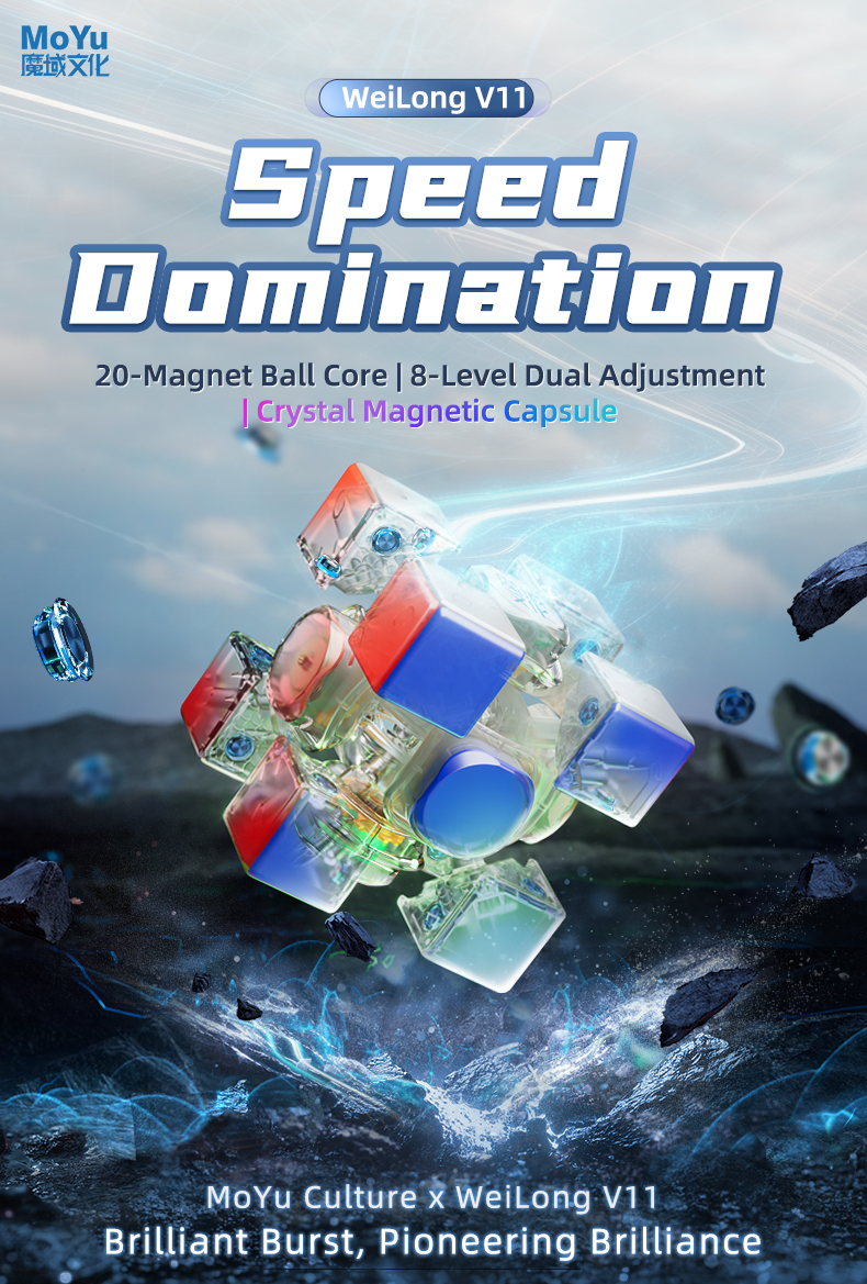 Moyu Weilong WRM V11 20M Maglev Ball-Core UV 3X3 Magnetic Cube Professional Weilong V11 Maglev ...