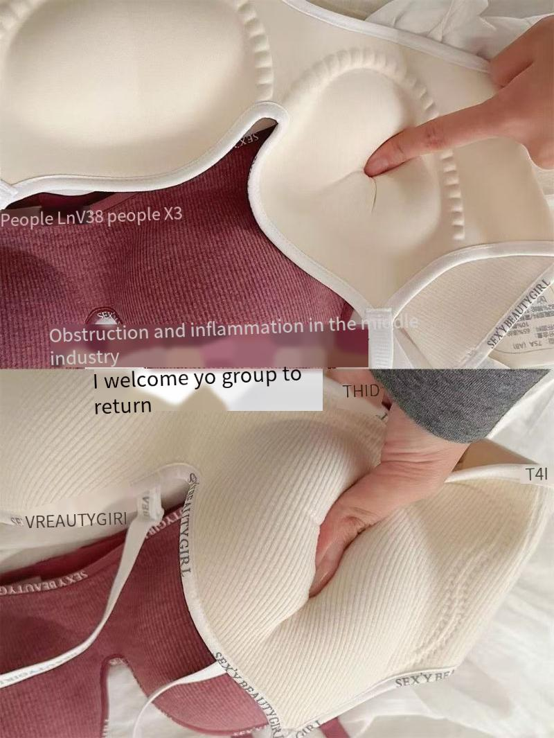 Wire-Free Push-Up Bra – Seamless, Side Support & Lift for Small Busts ...