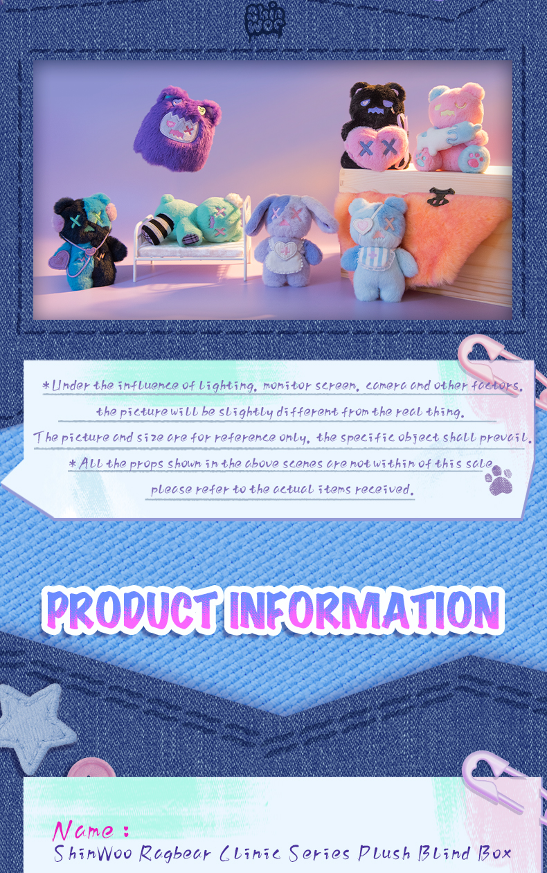 FINDING UNICORN ShinWoo Ragbear Clinic Series Plush Blind Box（Single ...