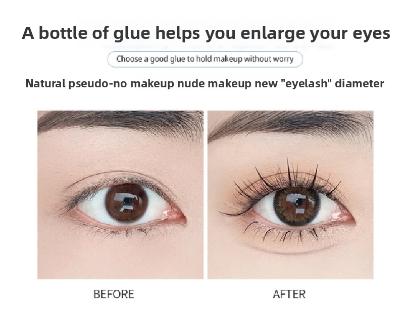 7G Eye False Eyelash Glue Seamless Natural Long-Lasting Grafted Eyelash ...