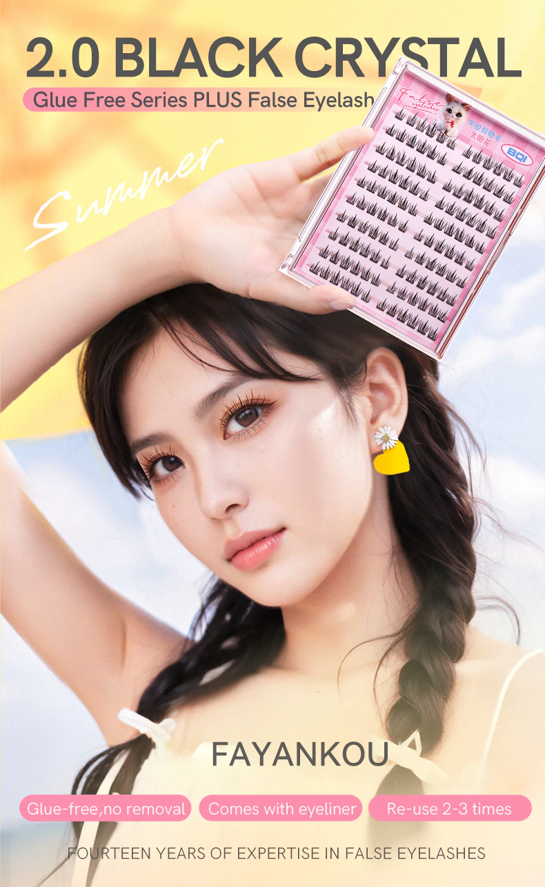 FAYANKOU & BQI Glue-free False Eyelashes For Beginners Sunflower Self ...