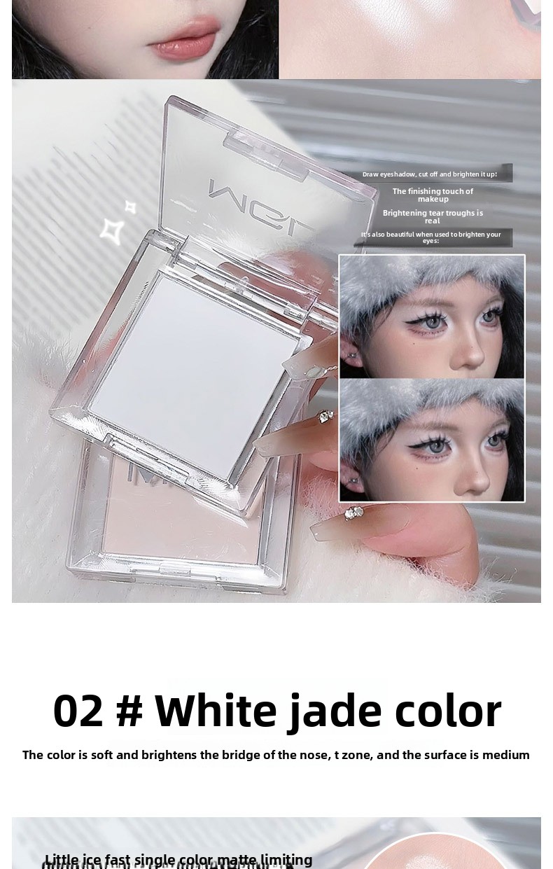 Pure White Highlighting Eyeshadow and Contouring All-in-one Palette ...