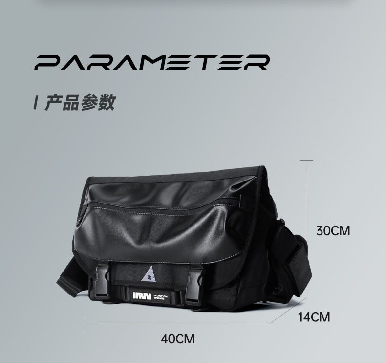 [SEPTWOLVES] Large-Capacity Messenger Bag Men's Trendy Functional ...