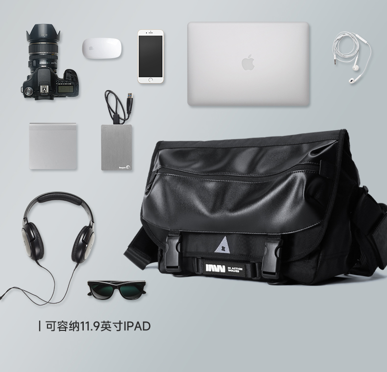 [SEPTWOLVES] Large-Capacity Messenger Bag Men's Trendy Functional ...