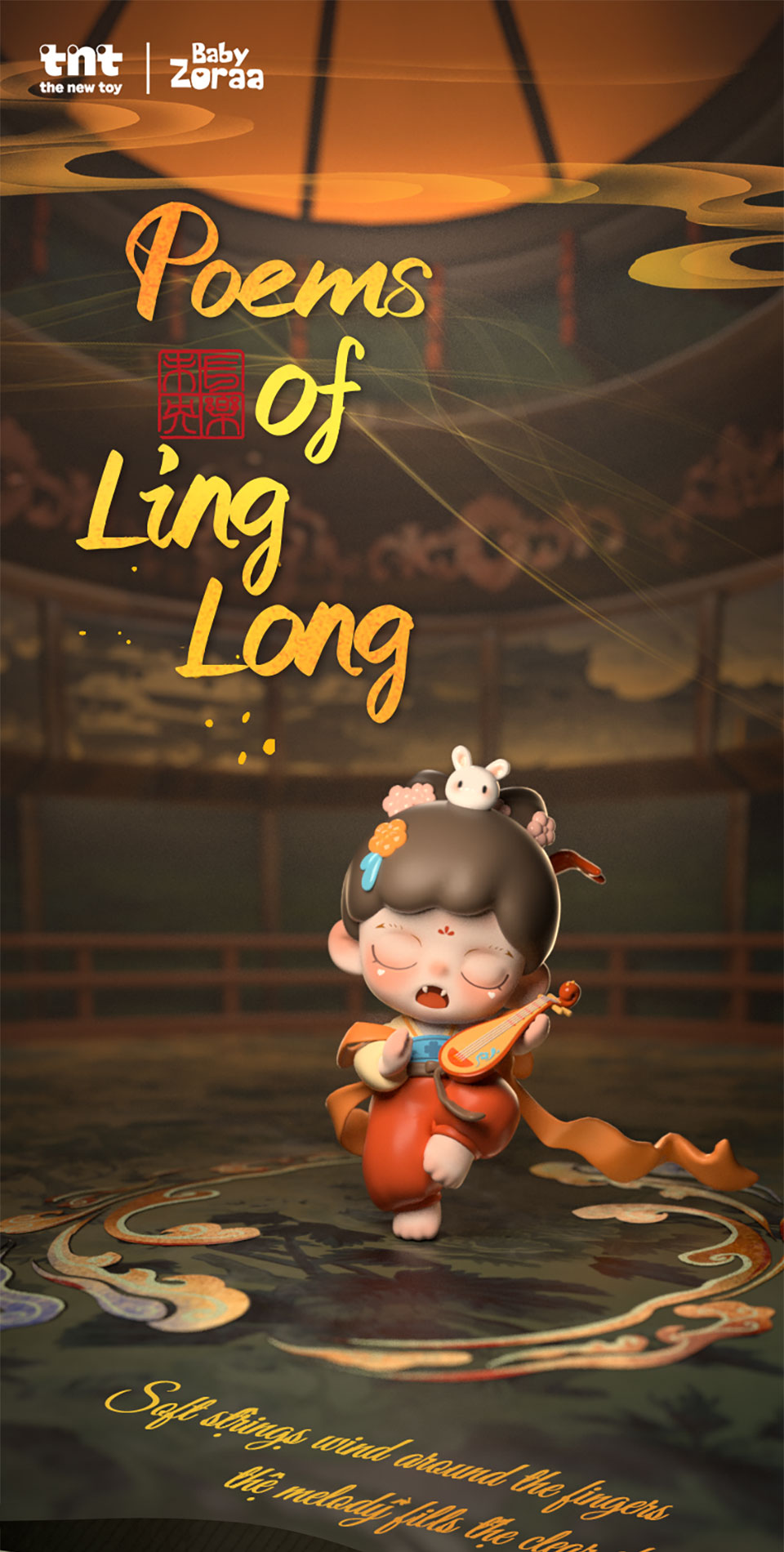 TNTSPACE Zoraa Poems of Ling Long Series Blind Box Figure Birthday ...