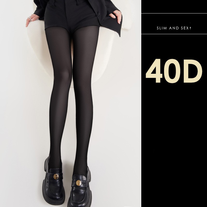 2/3 Pairs Sheer Tights Set - 15/20/40 Denier Ultra-Thin Pantyhose ...
