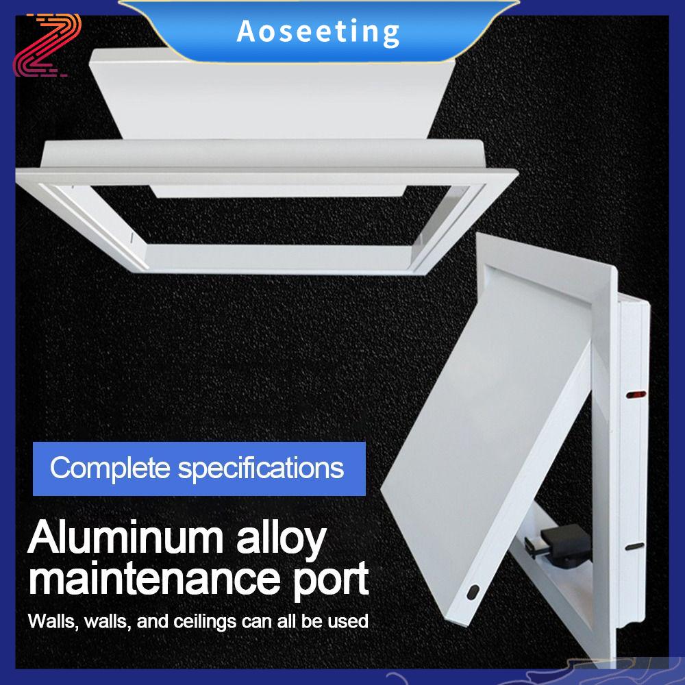 2025 New aluminum alloy ceiling access port, pipeline, wall ...