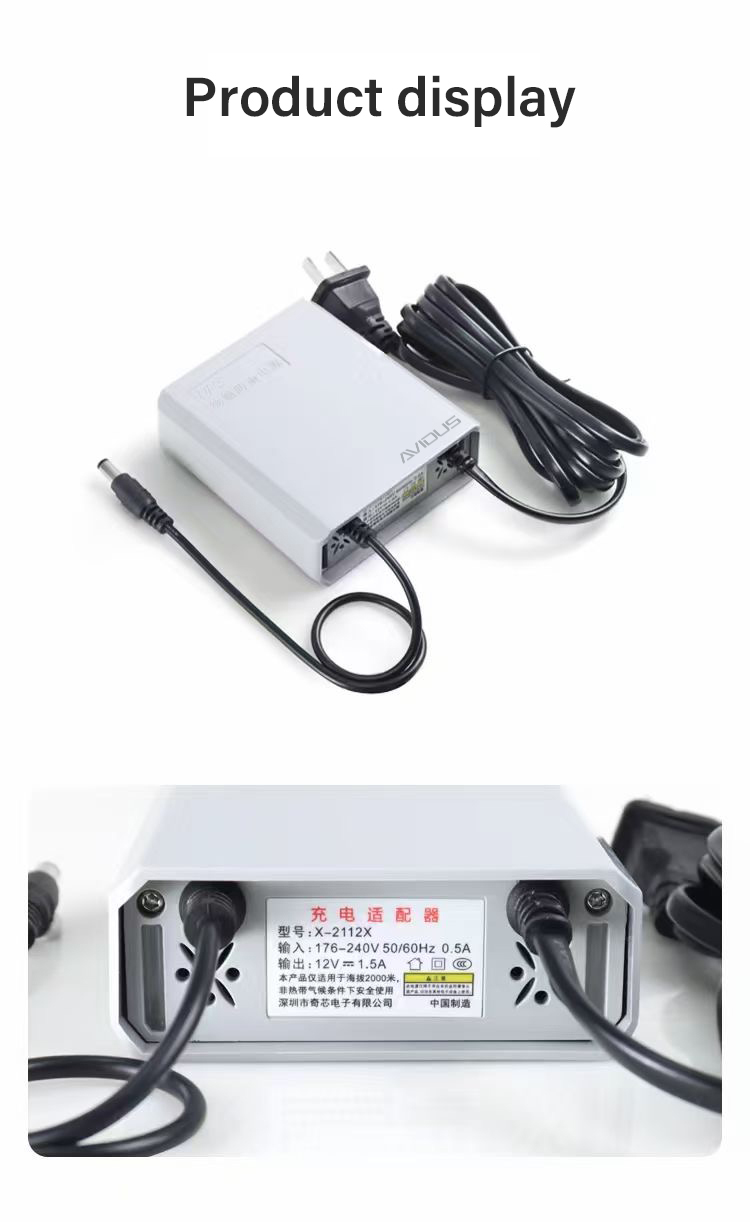 AVIDUS 12V 1.5A 7800mAh Mini UPS Battery Backup for WiFi Router Modem ...