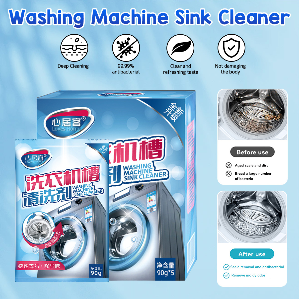 Washing Machine Cleaner Cleaning Agents That Eliminate Odor Laundry ...
