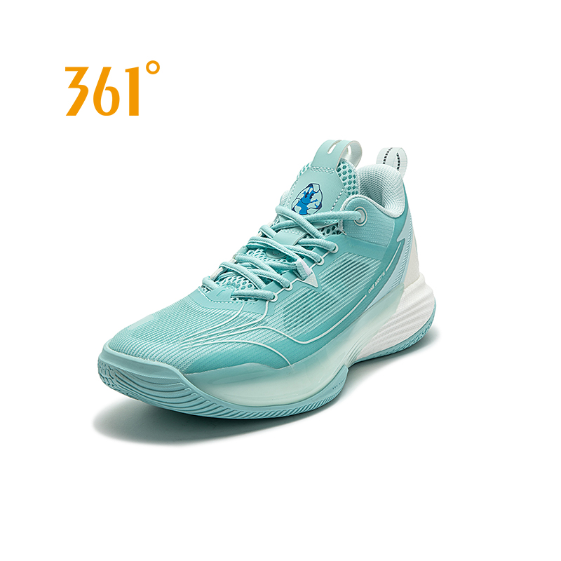 361 Degrees One Motion Men Basketball Shoes Cushioning 672411125 ...