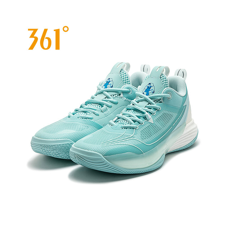 361 Degrees One Motion Men Basketball Shoes Cushioning 672411125 ...