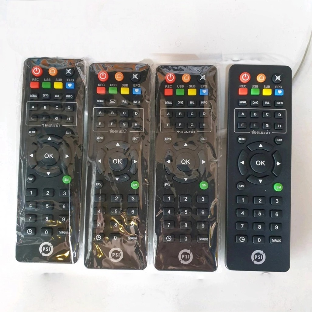 Universal Replacement PSI Box Satellite Receiver Box Matching Remote ...