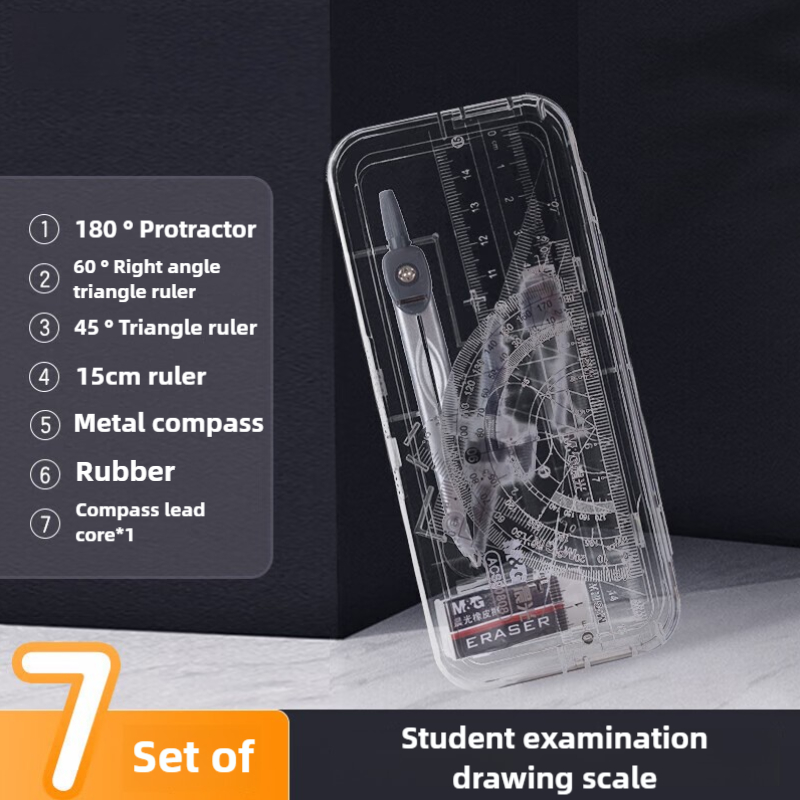 M&G Compass And Ruler Set For Students To Study, Work And Take Exams ...