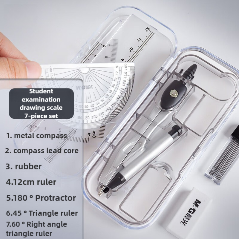 M&G Compass And Ruler Set For Students To Study, Work And Take Exams ...