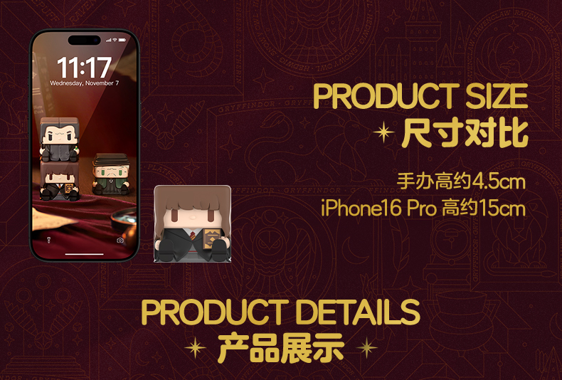 Harry Potter CBUE - 3 Series Hermione Granger Cho Chang Luna Lovegood ...