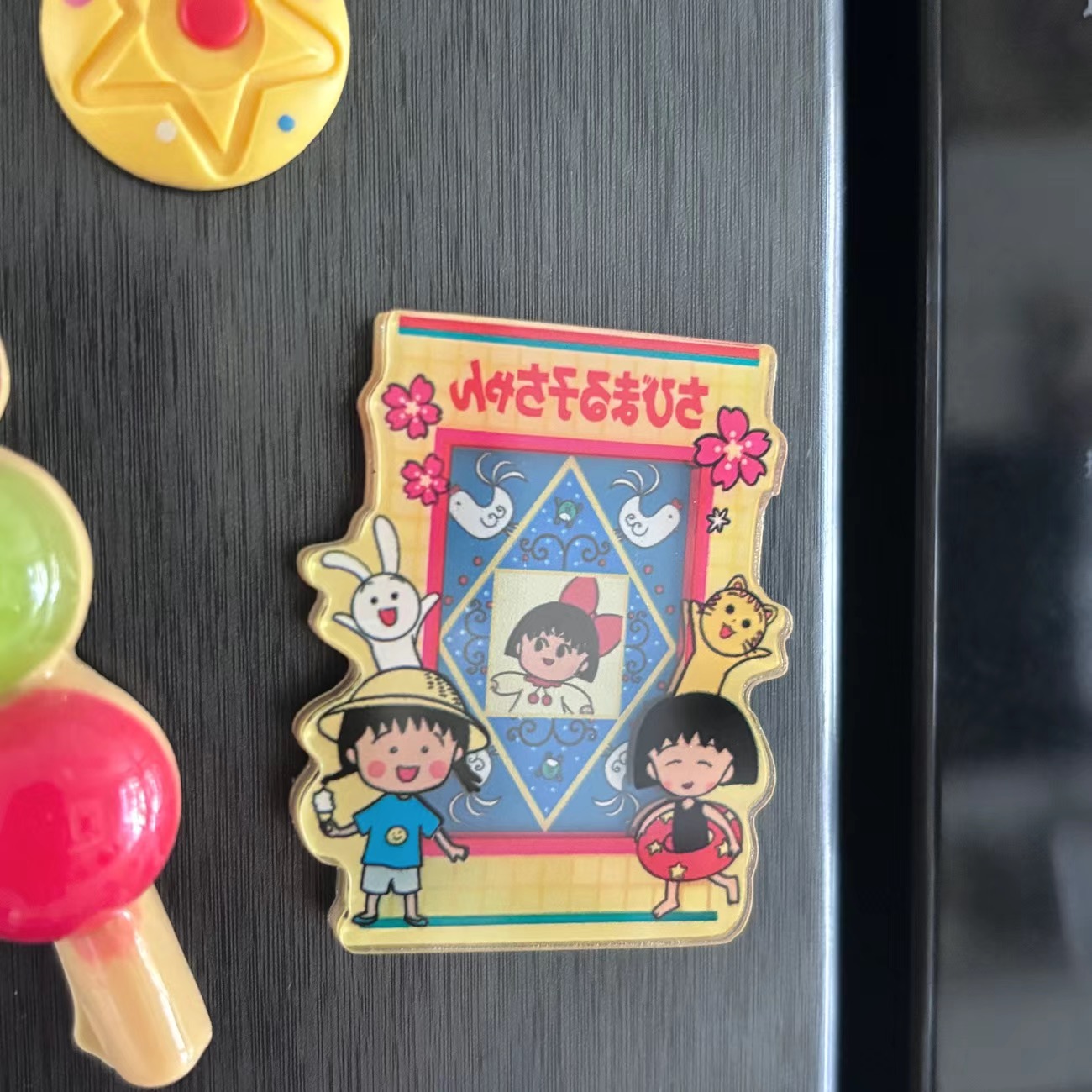 Medieval Maruko Refrigerator Sticker Magnetic Photo Frame 3cm Photo ...