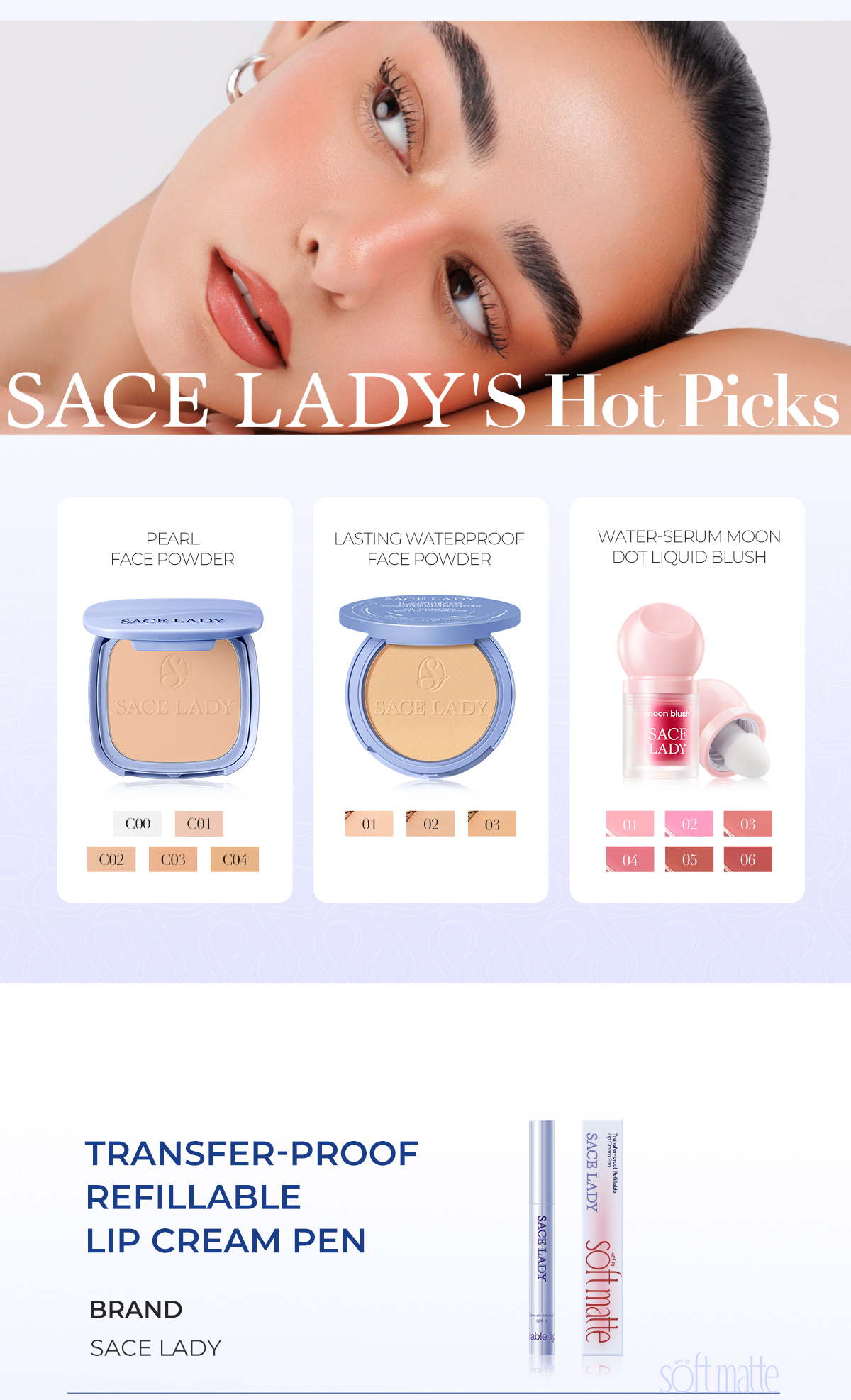 SACE LADY Juicy Gloss Lip Tint High-shine Smooth Lipstick hydrating ...
