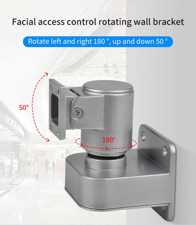 Universal Bracket Face Recognition Device Stand Holder Wall Mounted ...