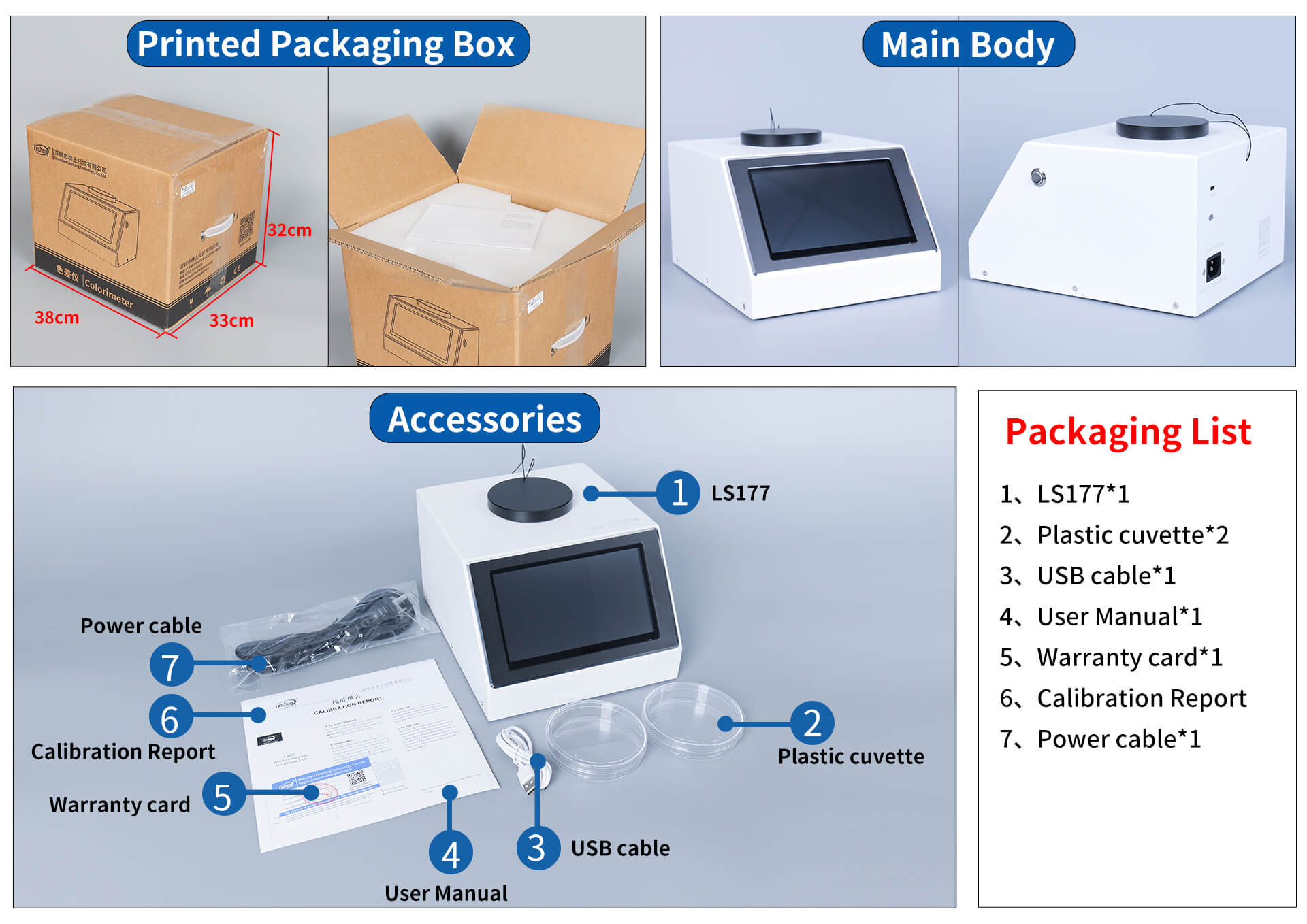 Linshang LS177C Coffee Colorimeter Agtron Meter SCAA Roast Degree ...