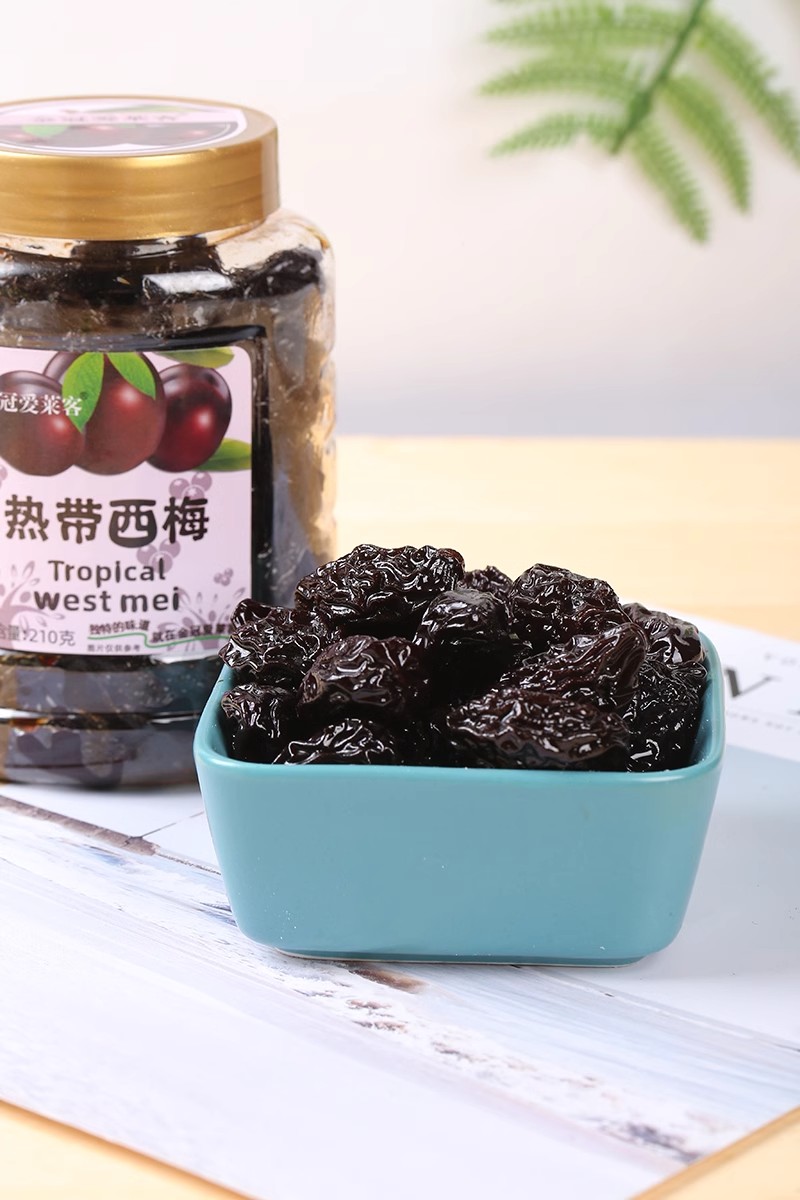 【BUY 1 TAKE 1】250g dried prunes fruit grams sweet and sour healthy ...