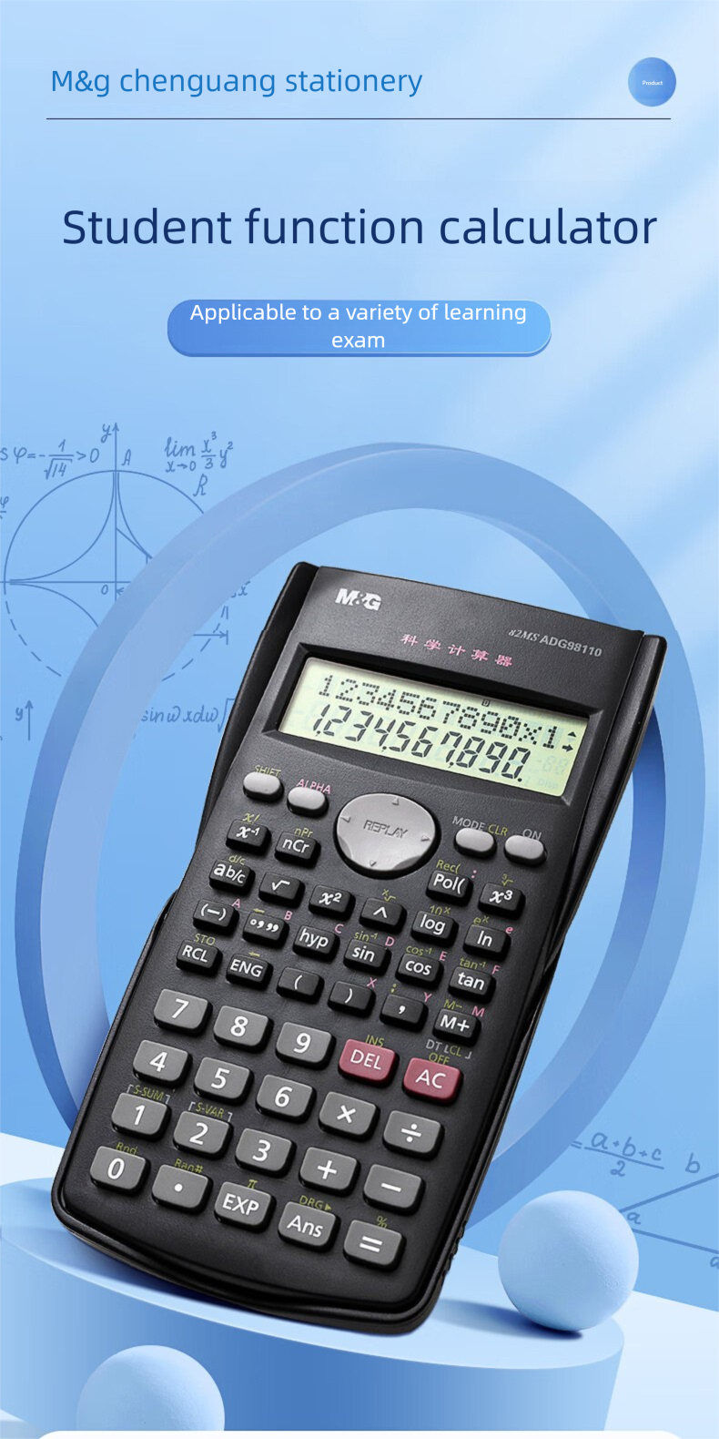M&G 82ms Function Calculator Student 240 Kinds Of Calculation Function ...