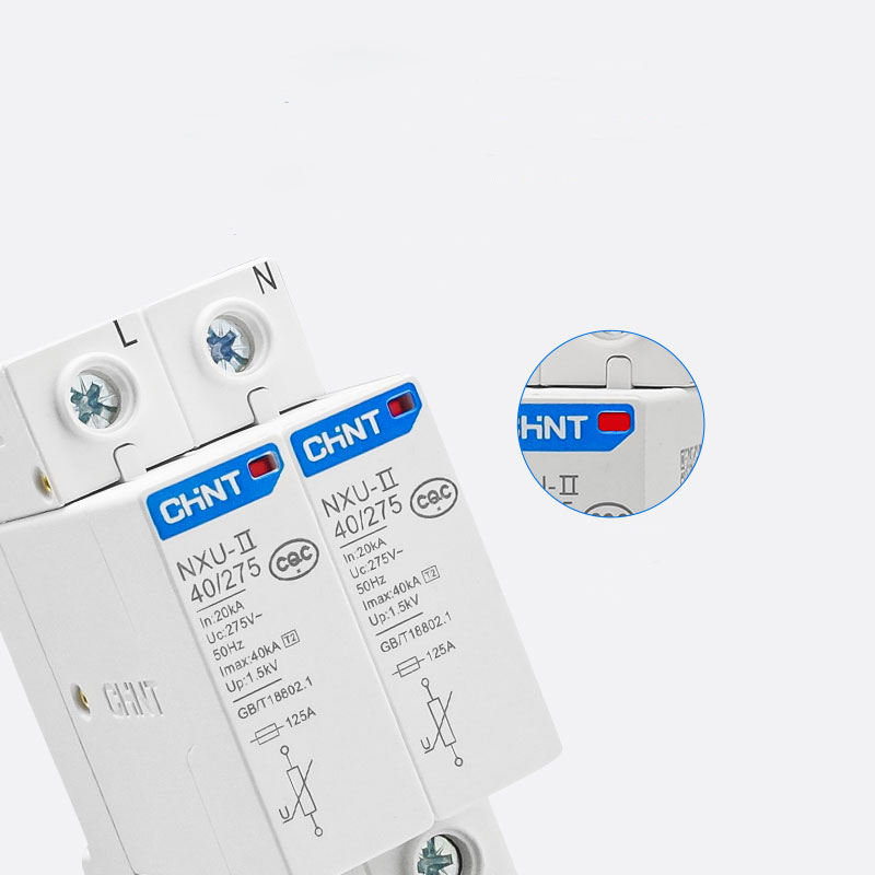 CHINT NXU-II NXU-IIG Surge Protective Device 2P 3P 4P 15kA 40KA 20KA ...