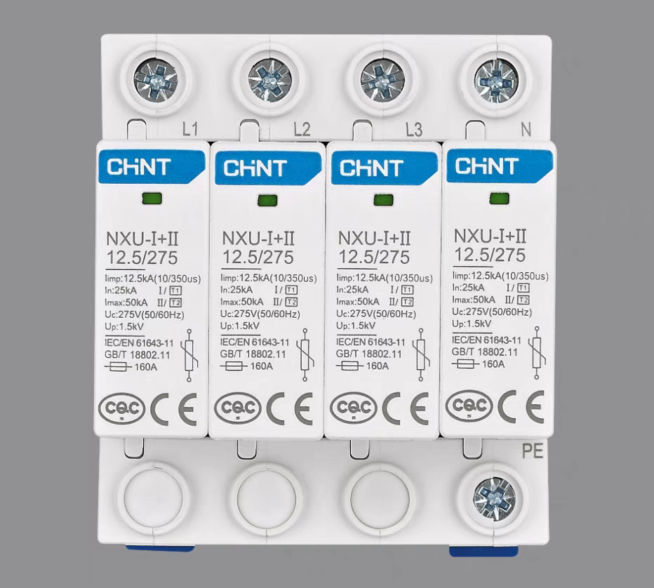 CHINT NXU-II NXU-IIG Surge Protective Device 2P 3P 4P 15kA 40KA 20KA ...