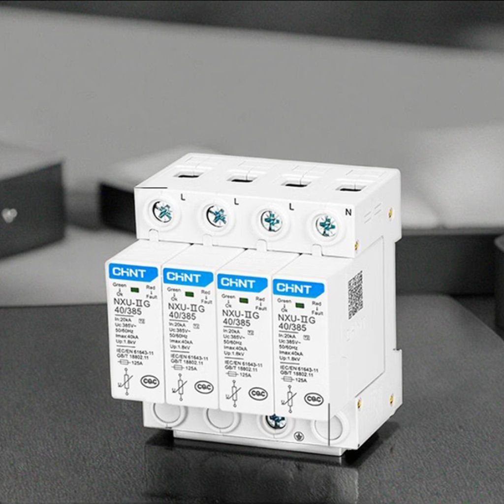 CHINT NXU-II NXU-IIG Surge Protective Device 2P 3P 4P 15kA 40KA 20KA ...