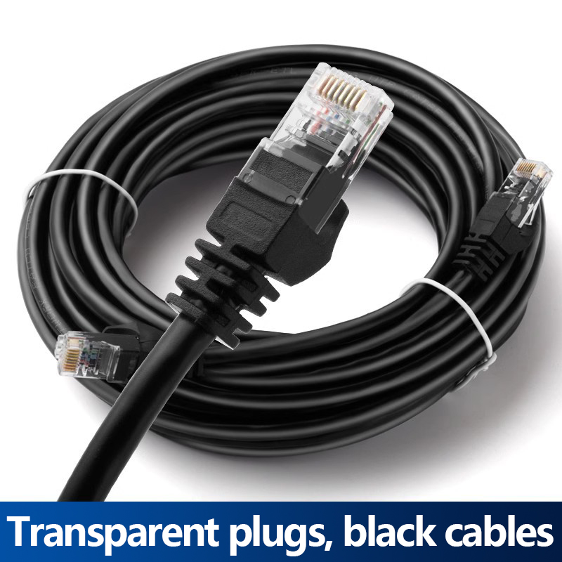 Cat 6 LAN Cable 30M 50M Double Layer Waterproof Sunscreen Outdoor RJ45 ...