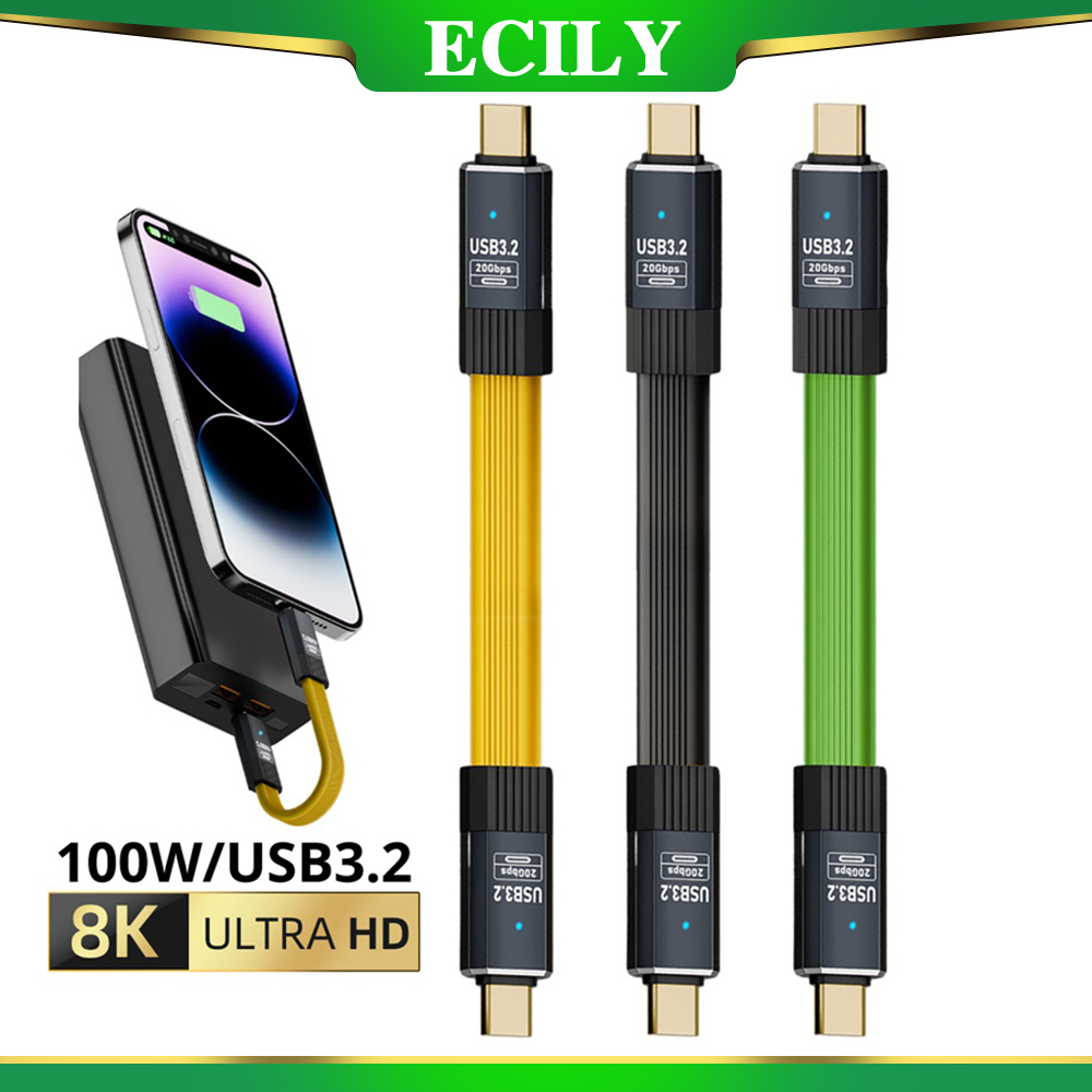 ECILY USB3.2 PD100W Type C to Type-C Flat Data Cable 8K 60Hz ThunderBolt3 OTG 20Gbps USB-C Wire ...