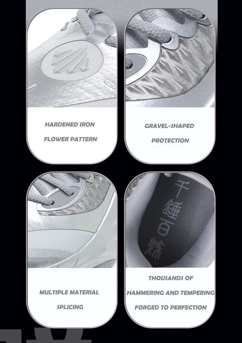 Rigorer Austin Reaves AR2 ”Excalibur“ Basketball Shoes Men's ...