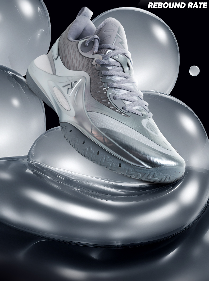 Rigorer Austin Reaves AR2 ”Excalibur“ Basketball Shoes Men's ...