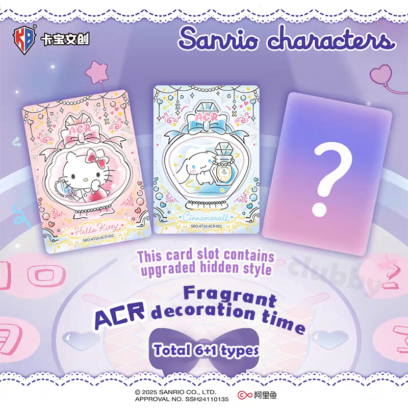 Sanrio thick cards kuromi Cinnamoroll TCG rare SSP/ACR/SER card anime ...