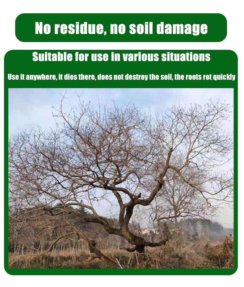 【Limited time sale】buy 1 free 1 kill grass herbicide 1000g Contains ...