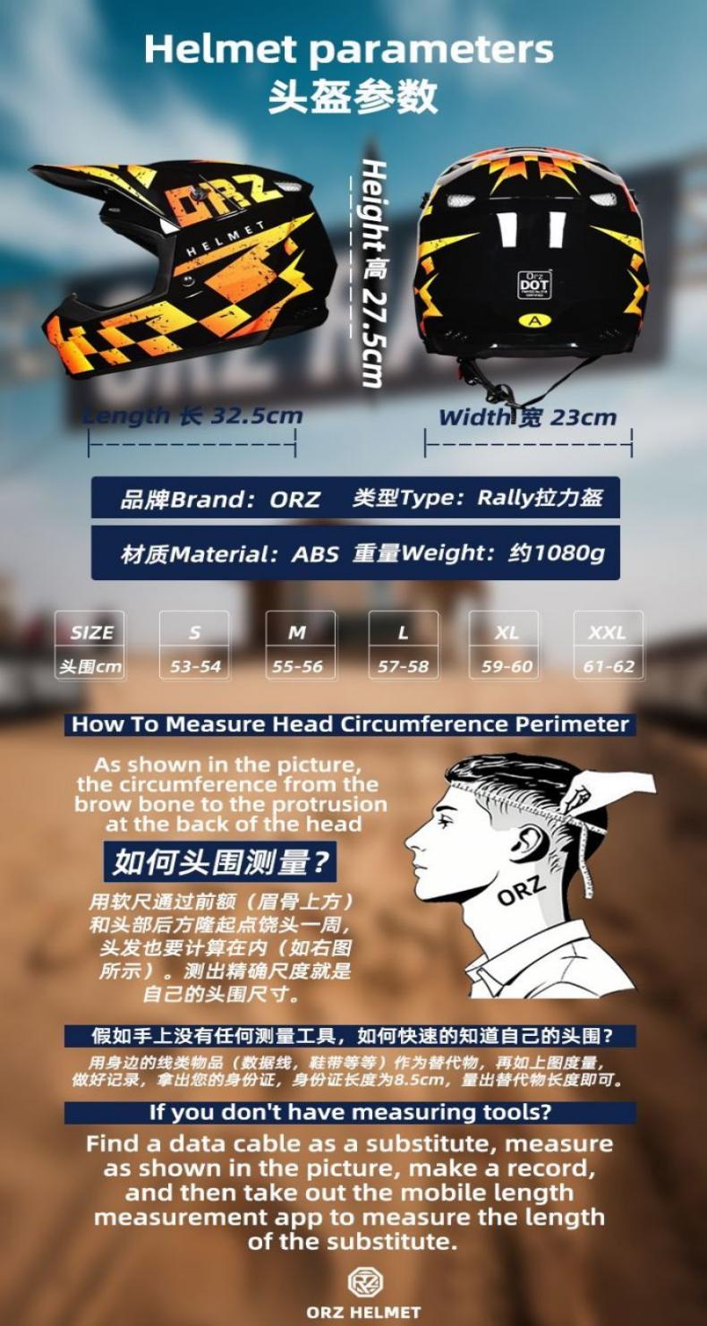 Off road helmet, motorcycle helmet, men's and women's full face helmet ...