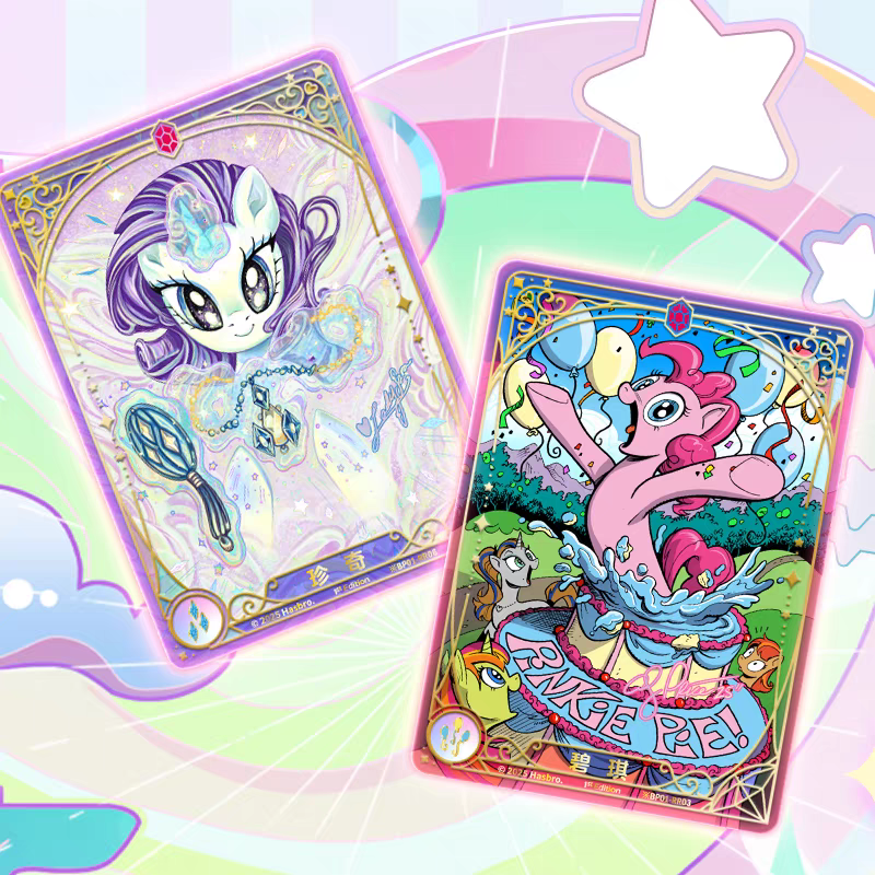 My Little Pony Cards kayou TCG Pinkie Pie Rare SC/LSR/SGR card pack ...