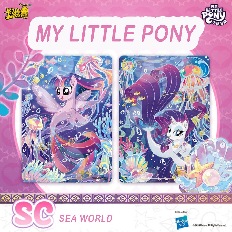 My Little Pony Cards kayou TCG Pinkie Pie Rare SC/LSR/SGR card pack ...