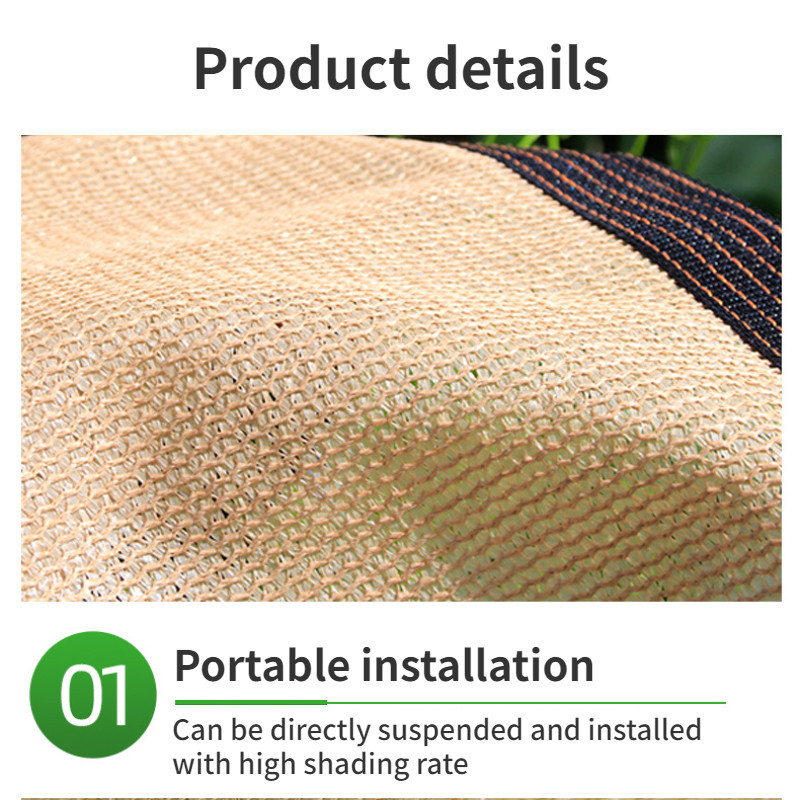 Anti-UV Sun Shade Net Outdoor Garden Net Shade Net Greenhouse Plants ...