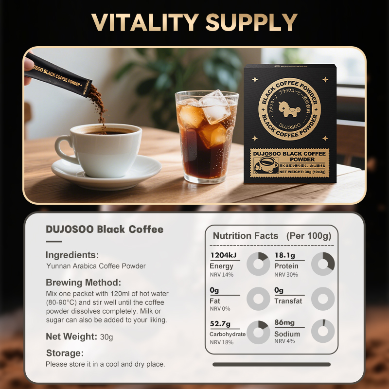 [ BUY 1 FREE 1] DUJOSOO black coffee Kofe High protein and zero fat ...