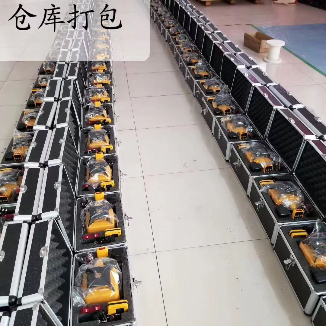 KARCHER GQ-150 Household Electric drainage Pipe declogger 2200V/2500W ...