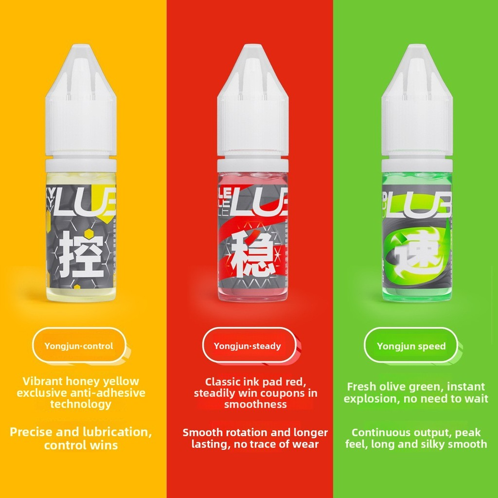 Cube Lube Speedcube V1 V2 V3 Yongjun Lube Set 10ML | Shopee Philippines
