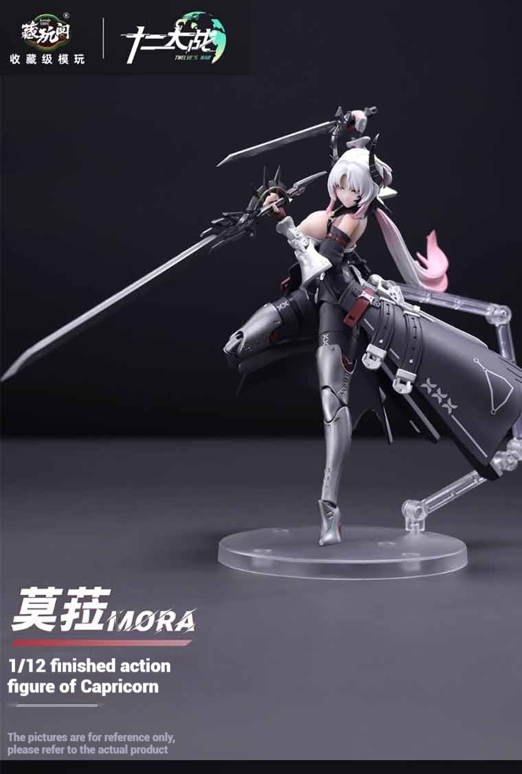 Cang Toys MORA 1/12 Tibetan Toys Twelve Wars Constellation Faction ...