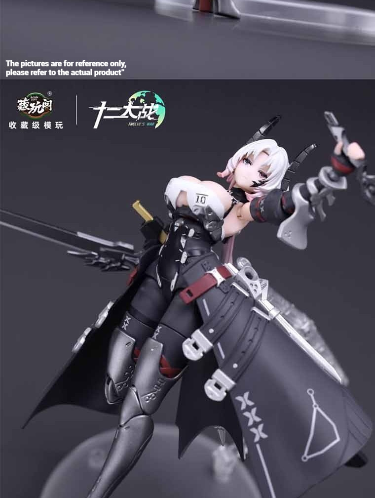 Cang Toys MORA 1/12 Tibetan Toys Twelve Wars Constellation Faction ...