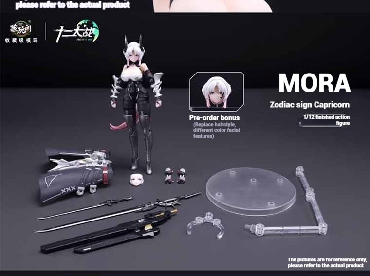 Cang Toys MORA 1/12 Tibetan Toys Twelve Wars Constellation Faction ...